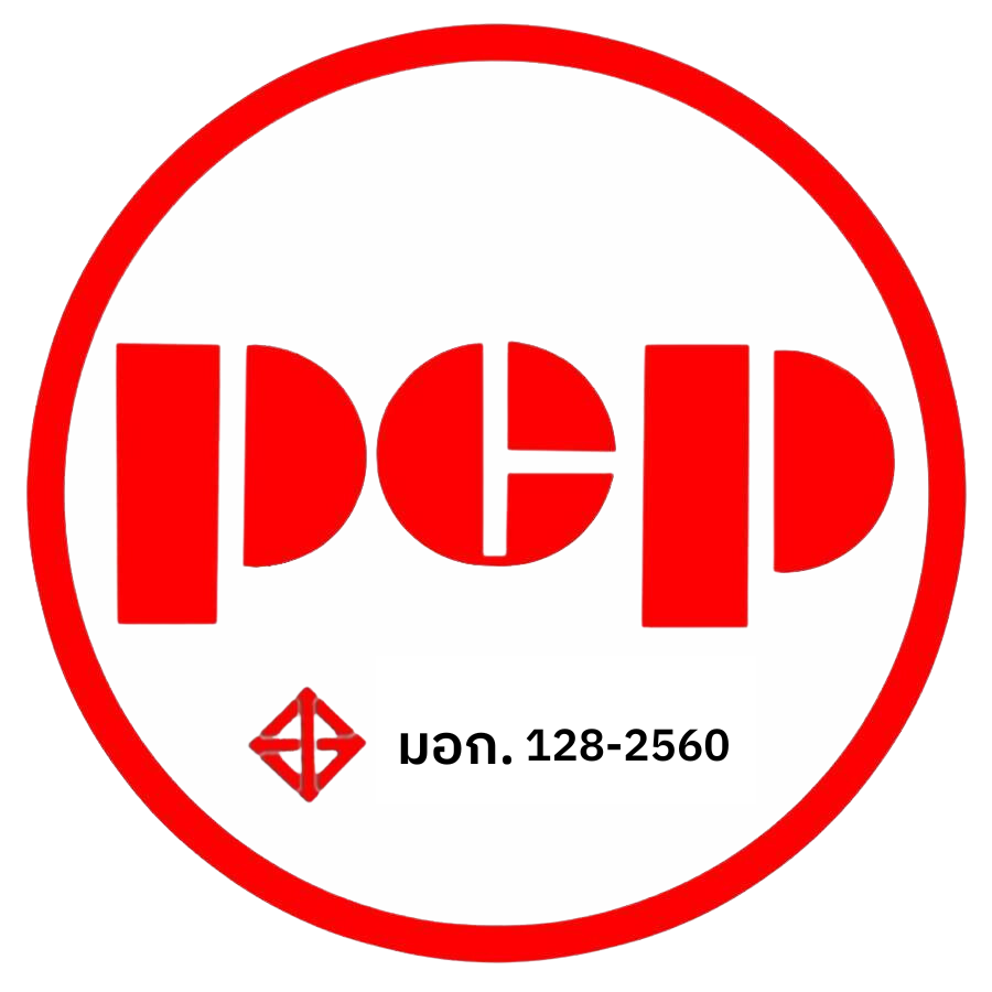 Contact Us - PCP Concrete